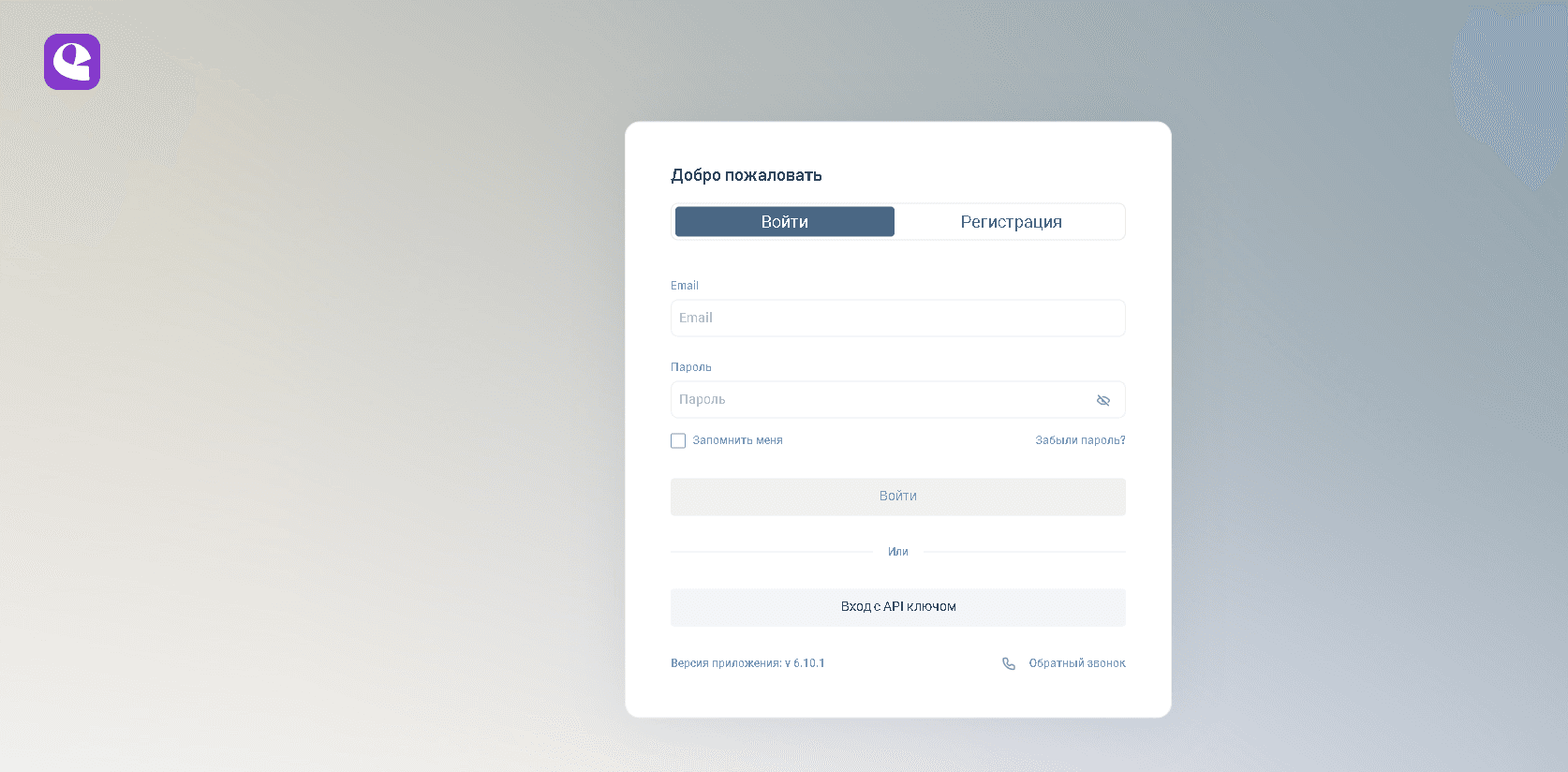 Elt-co.pro отзывы: что скрывается за фасадом